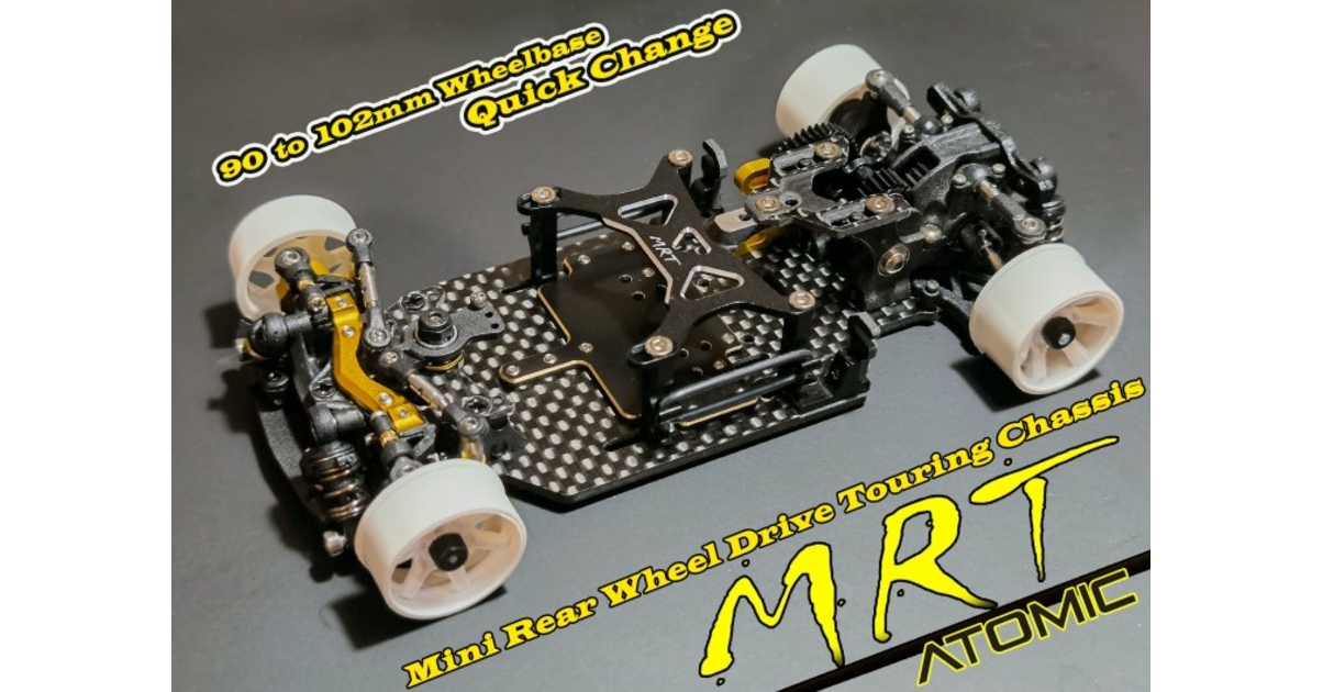 ATOMIC MRT PRO Kit seul à monter, MRTP-KIT - Kits Miniz/ATOMIC - powerracing